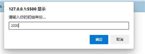JS JavaScript基础学习笔记 黑马pink 尚硅谷李立超 javascript 基础实战 李立超 CSDN博客