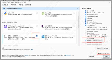 rust介绍与开发环境搭建 rust gcc v csdn博客