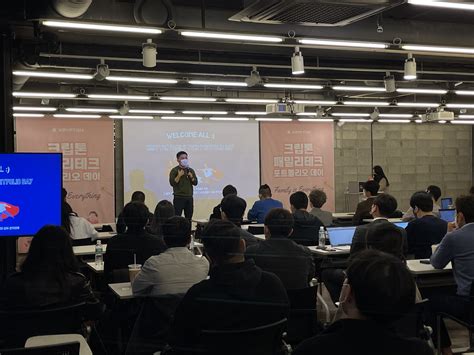 크립톤 패밀리테크 포트폴리오 데이 성료 플래텀