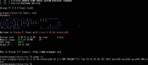 GitHub M Atusi Orangepi Build R Plus Lts Build Environment And