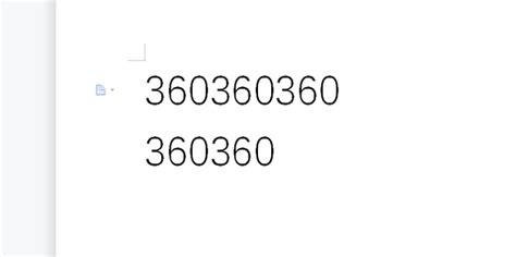 wps返上一行会删除前面的字 360新知