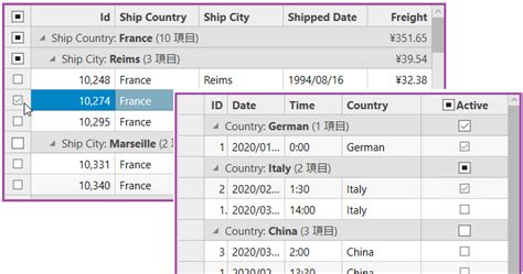 componentone for asp mvc（日本語版）2020j v2