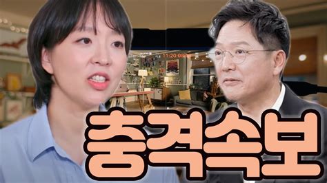 아빠하고나하고 함익병과 딸 함은영은 첫 번째 400억 원짜리 계약 국민 아버지와 딸이 되다 하룻밤 사이에 광고 스타가