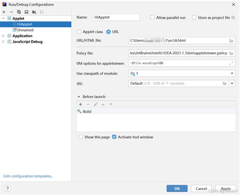 如何在idea运行applet程序idea Applet Csdn博客