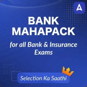 Difference Between SBI PO And IBPS PO Which Is Better