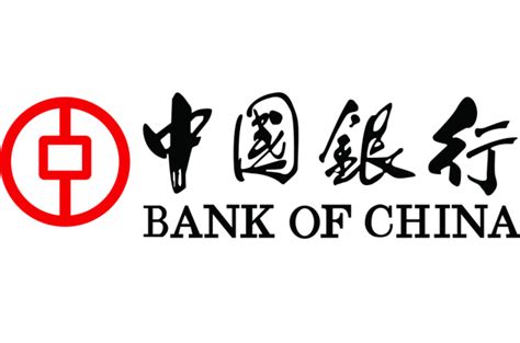 中国银行