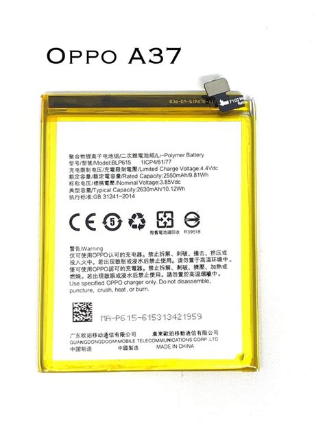 ORIGINAL 100 BATERAI BATRE HP OPPO A37 A37F NEO 9 BLP 615 BATRAI BATREI BATREY BATU BATRE TANAM