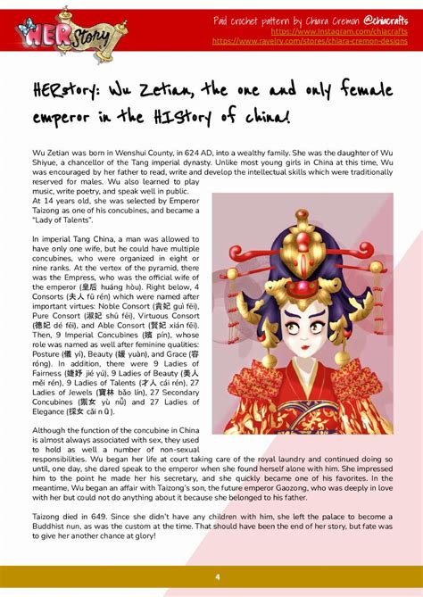 Wu Zetian Doll Crochet Pattern