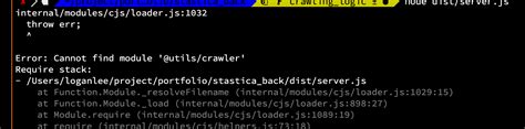 Javascript How Can I Keep Absolute Path Rule To Compiled From Ts To