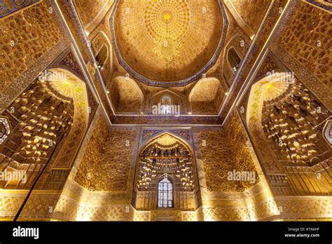 The Interior Of The Amir Temur Mausoleum Samarkand Uzbekistan Stock
