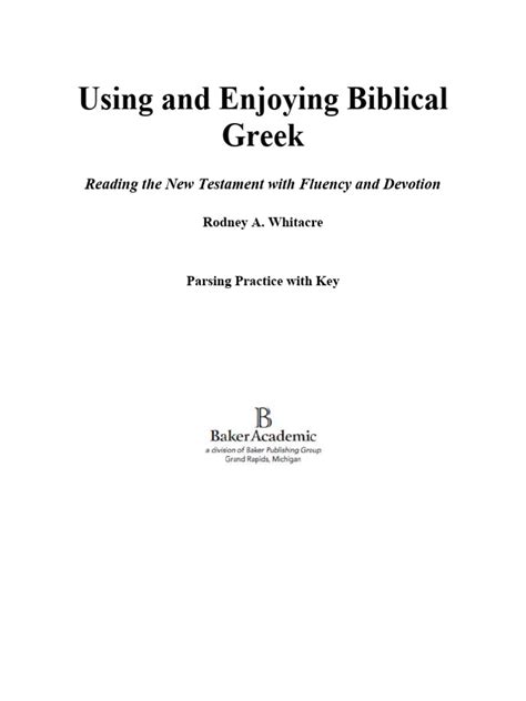 Parsing Practice With Key Pdf Grammatical Tense Verb