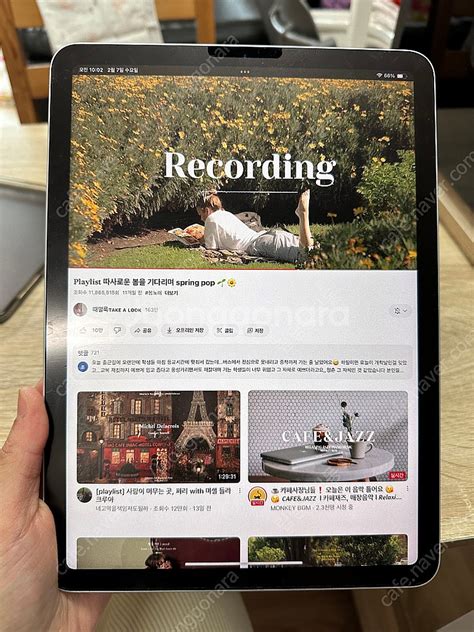 아이패드 에어 4세대 64기가 Wifi용 태블릿pc 중고나라