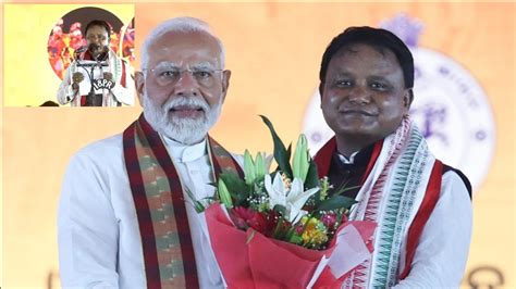 Mohan Charan Majhi Odisha New Chief Minister Career From Sarpanch To Cm Here Are The Details Ta