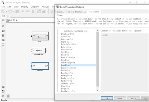添加自定义模块到simulink的library browser csdn博客