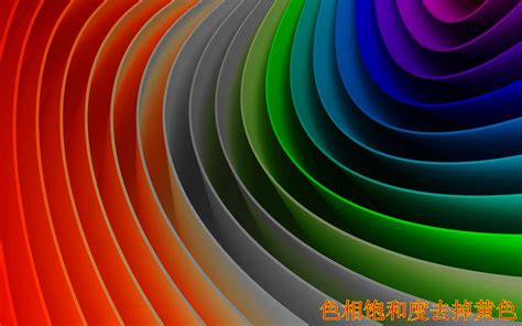 大家来以前讨论下，可选颜色和色相饱和度的差异 ！ lightroom摄影photoshop后期