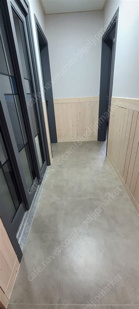 집판다 인천 강화도 선원면 야무진 전원주택 시골집 매매