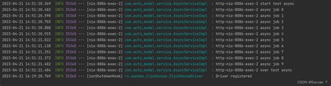 java中使用到的异步任务总结 completablefuture类， async注解 async completablefuture csdn博客