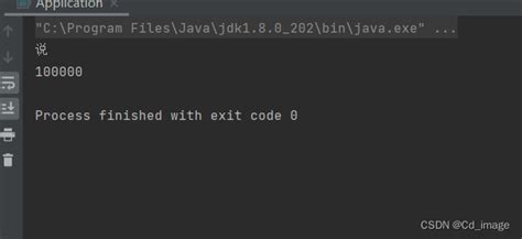 Java面向对象编程（oop） Csdn博客
