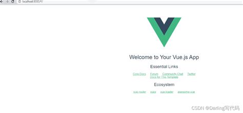 vue项目创建及main js app vue index js文件作用 vuex index js main js 作用 csdn博客