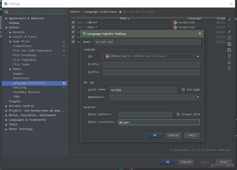 Webstorm和vue中es6语法报错的解决方式51cto博客vue Es6转es5 Webstorm和vue中es6语法报错的解决方式51cto博客vue Es6转es5