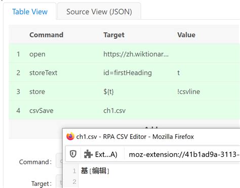 unable to store text if text is in chinese language bug reports ui