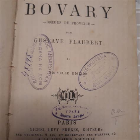 Книга на французском языке – купить в Москве, цена 2 000 руб., дата ...