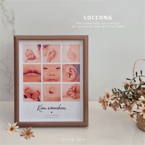 공구마감 감성적인 아기액자 로꽁 성장액자 네이버 블로그