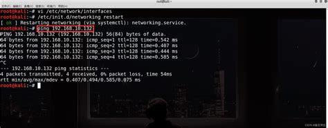 勒索病毒永恒之蓝勒索软件样本 密码hackerhouse Csdn博客