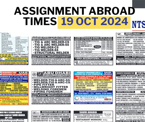 Assignment Abroad Times Today 19 Oct 2024