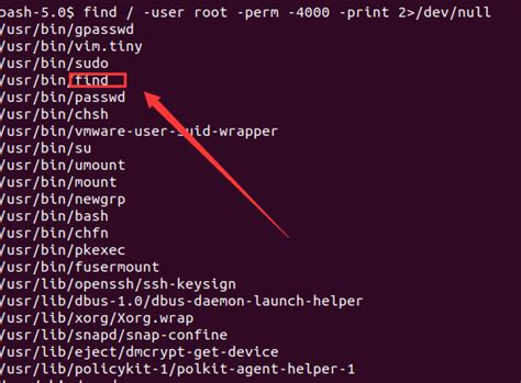 操作系统权限提升十九之linux提权 Suid提权 私ははいしゃ敗者です 博客园