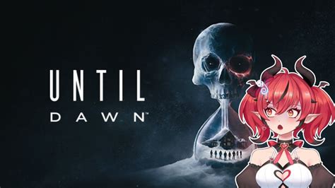 Im A Wimp Hear Me Scream~ Youtube