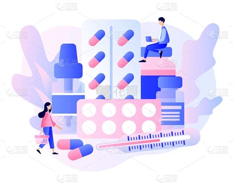 健康保健 药 药丸 瓶子 绘画插图 卡通 人 平坦的 商店 药房素材 花瓣网