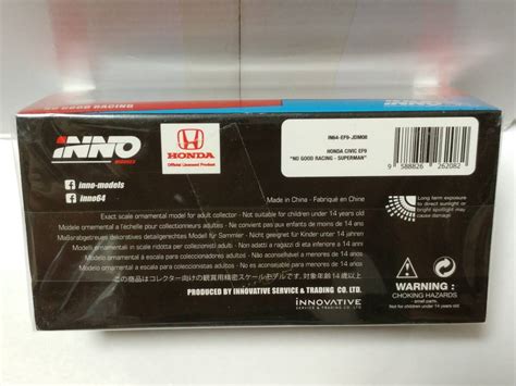 Yahooオークション セール イノモデル 164 ホンダ シビック Ef9 No