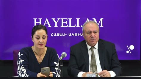 ՈՒՂԻՂ․ Նիկոլն աննախադեպ հայրենիք ծախող դավաճան է․ Հրանտ Բագրատյան Youtube