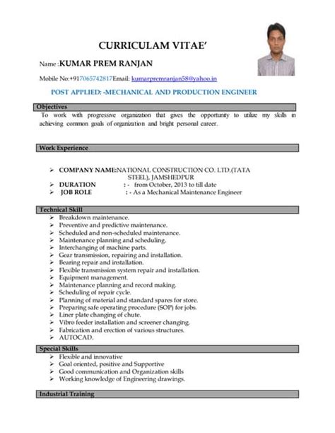 Kumar Prem Ranjan Cv Pdf