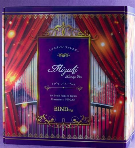 全新 binding native 美月 1 4 ミヅキ バニーver 興趣及遊戲 玩具 and 遊戲類 carousell