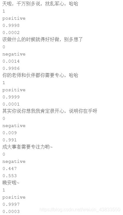 Python 麦语言python数麦芒麦语言函数手册 Csdn博客