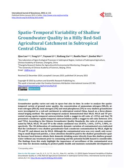 Pdf Spatio Temporal Variability Of Shallow Groundwater Quality In A