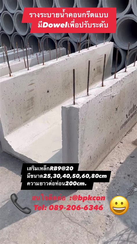 ตะแกรงgrating ชุบกัลวาไนซ์ ตะแกรงปิดราง ตะแกรงรางระบายน้ำ ตะแกรงgrating ตะแกรงชุบกัลวาไนซ์