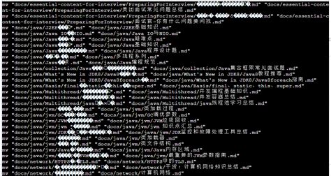 Centos 74 Linux 下文件名乱码快速解决方案centos8文件名乱码 Csdn博客