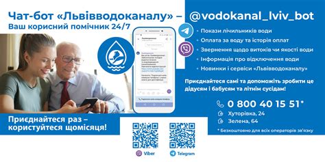 Студія подкастів ЛКП Львівське Радіо 🟣Нам пощастило слухати те що має вплив на точки зору
