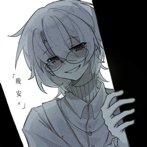 Liu Qingcheng Touqi Guaitan Drawn By Linu Danbooru