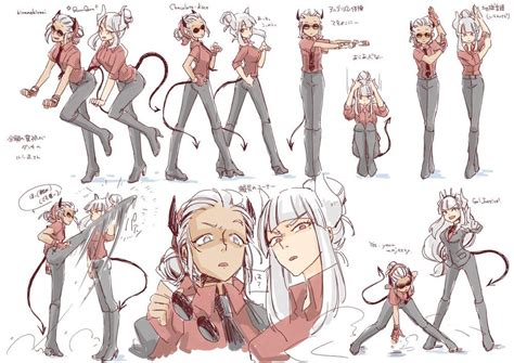 Horror Gay Furry Porn Games Serverlawpc