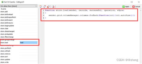 Unigui之unidbgrid Csdn博客