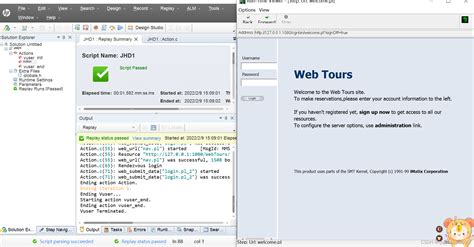 loadrunner12 lr12 回放时调出html view 视图 loadrunner12回放时浏览器只有html csdn博客