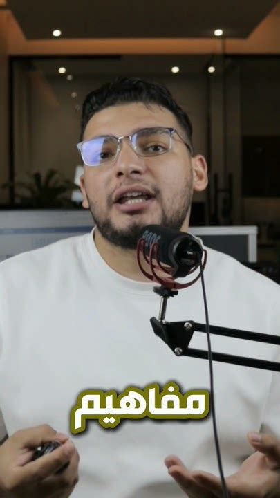 نصيحة مهمة لو عايز تبدأ في مجال البرمجة برمجة ويب تكنولوجيا مواقع Web Tech Programming