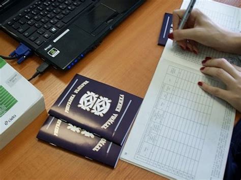 Има консенсус трудовата книжка да се замени с единен електронен трудов запис смятат експерти