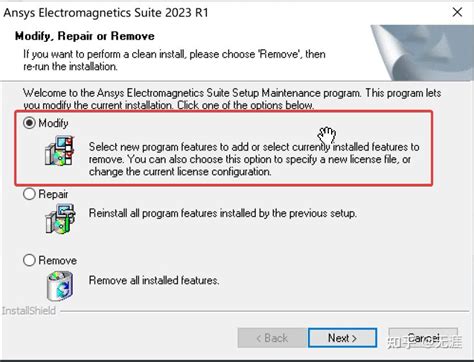 ansys electromagnetics suite 2023 r1安装教程附安装包下载 知乎
