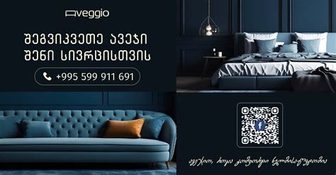 მცხეთა 📌 Mtskheta