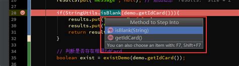 idea 清除所有断点（亲测可用） （ idea在debug模式下 直接停止程序 不执行断点后的代码 ） 编程库